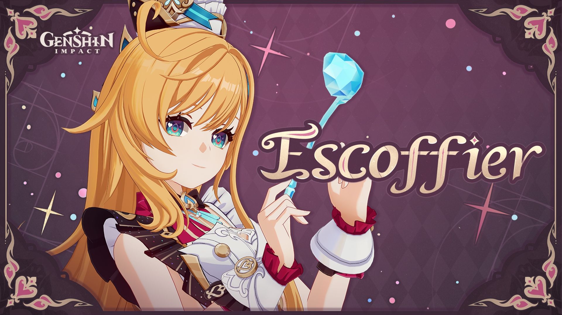 Genshin Impact: Мне нужна Эскофье