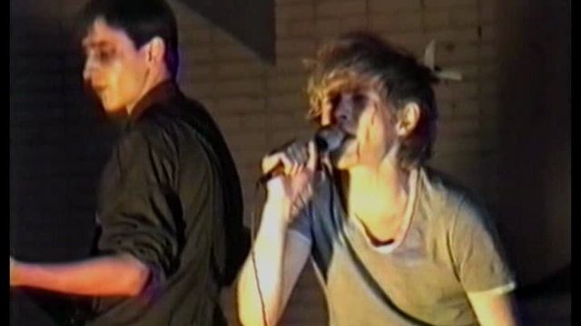 13.09.1987, группа ВК и Бомж, СССР.