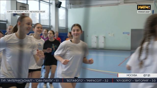 Волейбольный клуб "Зенит" (Санкт-Петербург) провел мастер-класс в рамках проекта "Газпром-детям"