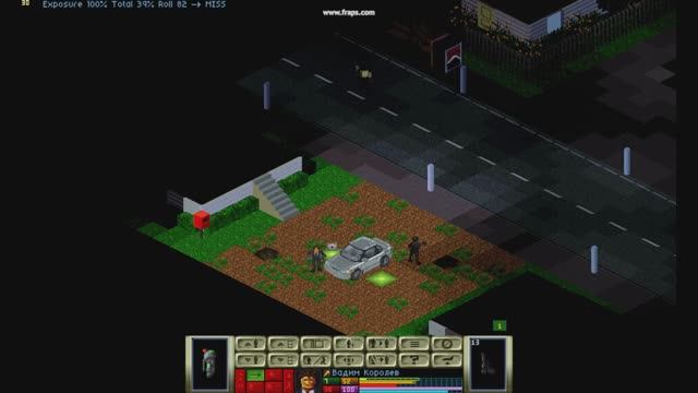 X-Com Files v2.5, Начало
