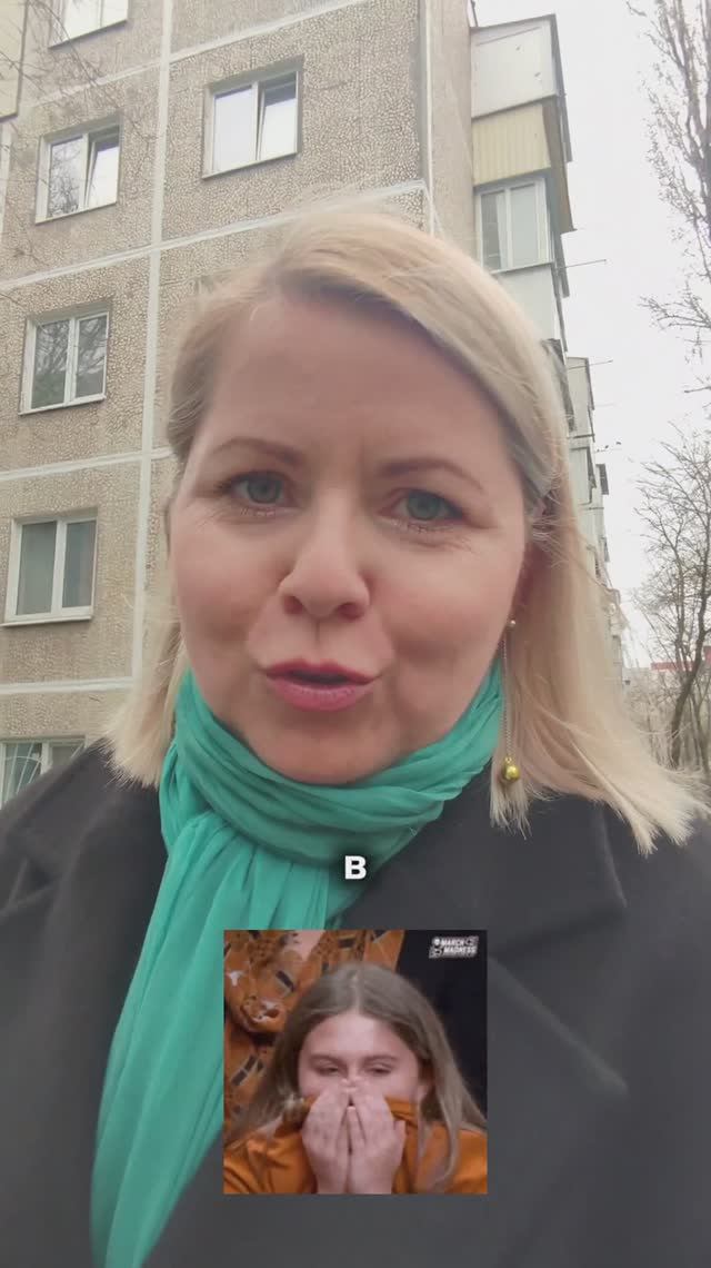 🔥 ПРОКАЧКА ЗА 4 НЕДЕЛИ! 🔥