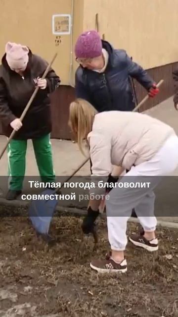 Вдохновитель народного субботника