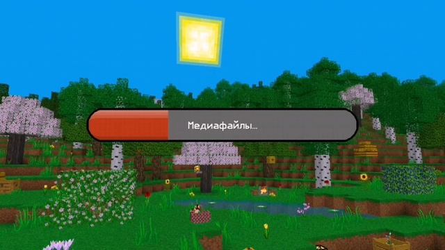 я меняю себе метку на владельца?! | моё двадцать шестое видео на сервере