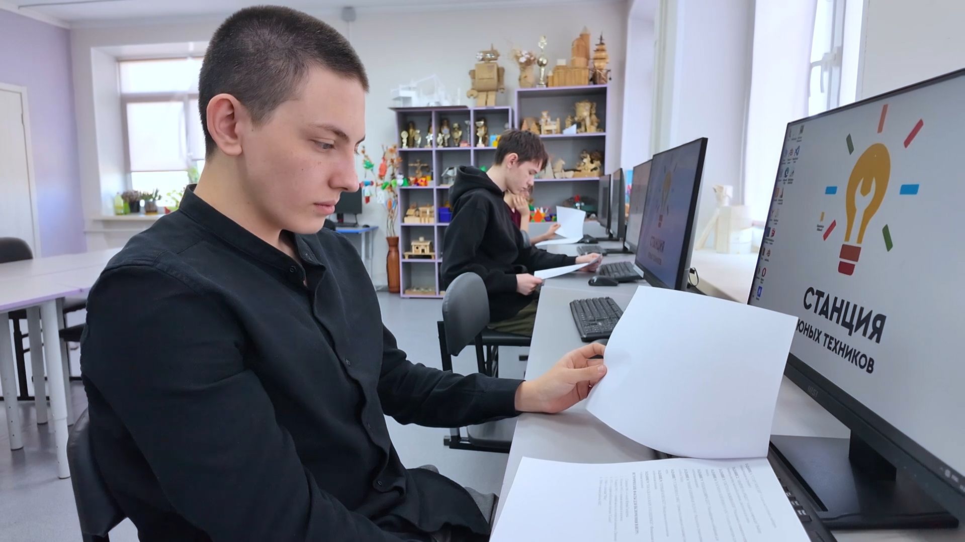 В СЮТе прошел хакатон по программированию