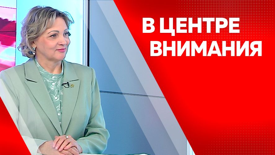 В центре внимания. Елена Гончарова