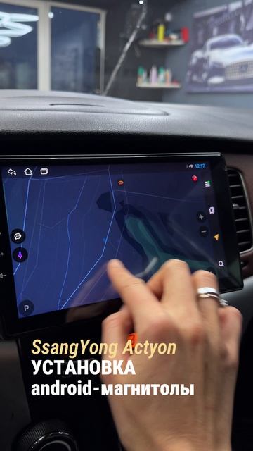 SsangYong Actyon Установка android-магнитолы