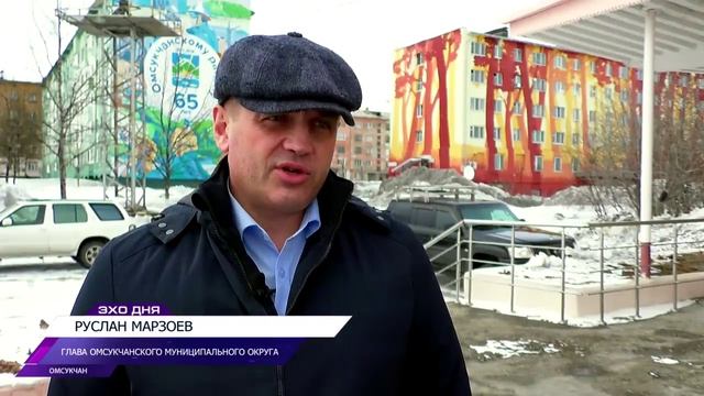 Работы по строительству котельной в Омсукчане возобновят в апреле