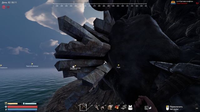 Sunkenland #в игре