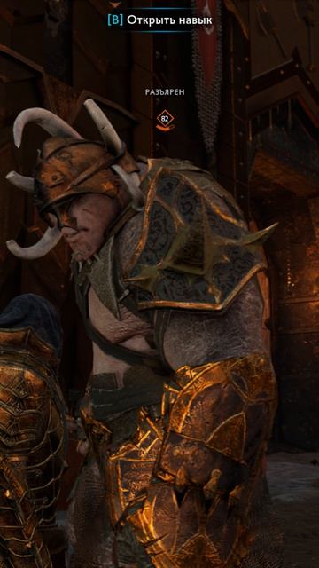 Middle-Earth  Shadow of War | Тени Войны