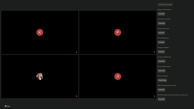 Базовая Программа, Смоленск, 01.04 – день 8