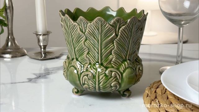 Декоративная ваза-кашпо ФОЛЬЯЖ, керамика, зелёная, 13 см, 1100909A700