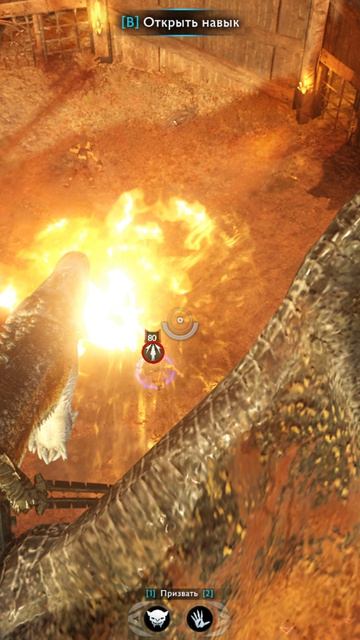 Middle-Earth  Shadow of War | Тени Войны