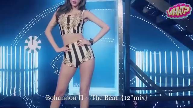 Bohannon II ~ The Beat  {12''mix}