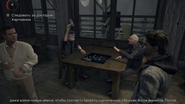 ТОР И ОДИН | ALAN WAKE #8 | РУССКАЯ ОЗВУЧКА | ПЕРВОЕ ПРОХОЖДЕНИЕ