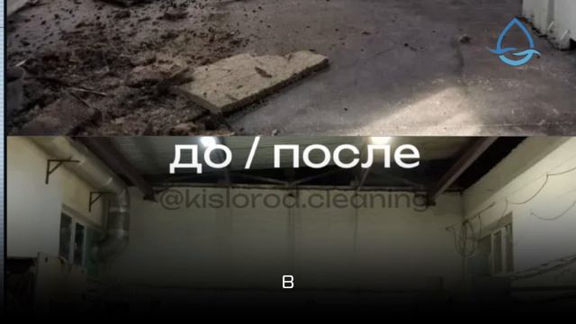 Отзыв. Димитровград. ТехноОйл