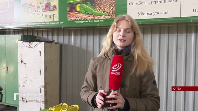 Орловские студенты разработали аналог зарубежной аграрной спецтехники