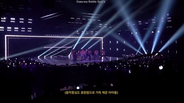 Скетч с промоушена «Killin' It Girl» на музыкальных шоу | Озвучка Riddle Space