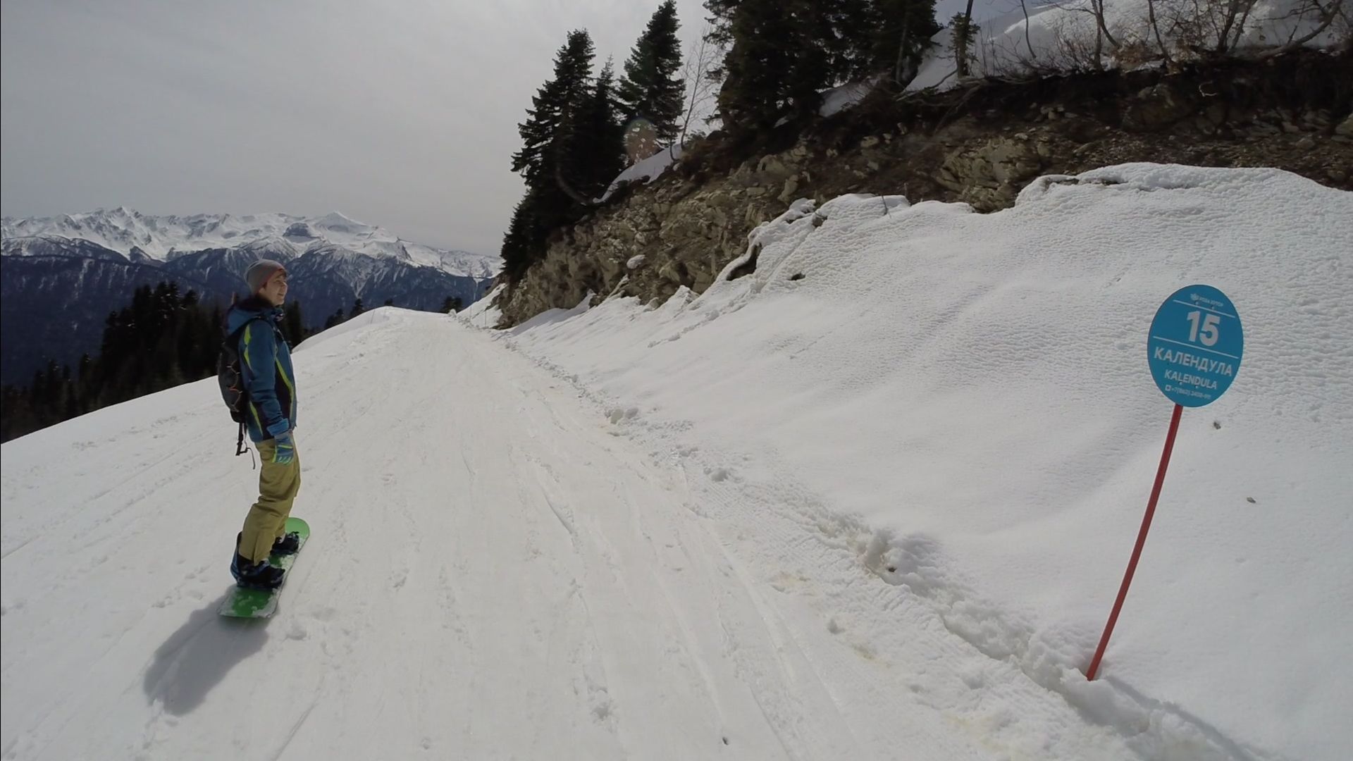 GOPR3720 трасса Календула