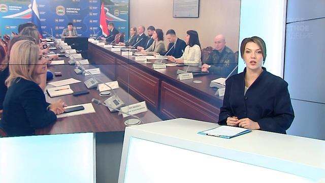 Новости 03.04.2026г