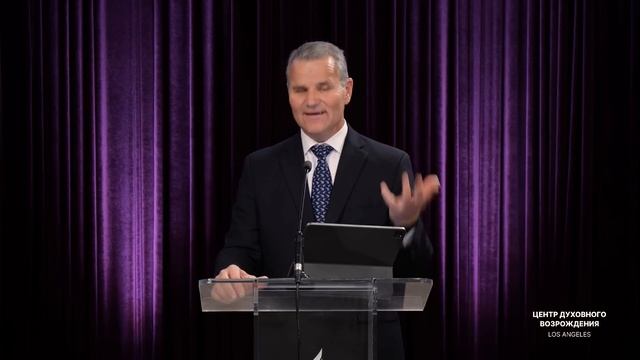 ВОТ ПОЧЕМУ... — Анатолий Гурдуяла. Центр духовного возрождения, Los Angeles.