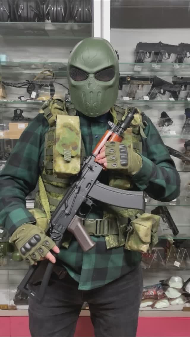 Страйкбольное снаряжение