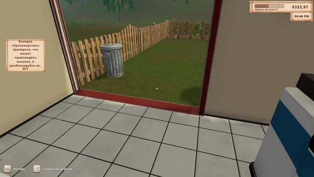 DAY 5   FARMING SUPERMARKET SIMULATOR