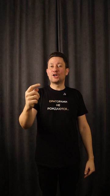 Упражнение "Кью икс"