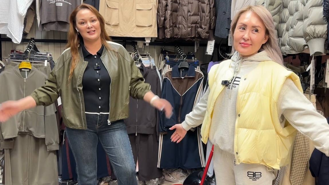 ТРАНСЛЯЦИЯ   КОСТЮМЫ🌸ЖИЛЕТКИ🌸ДЖИНСОВЫЕ КОСТЮМЫ🌸ВЕТРОВКИ🌸ТРЕНЧИ ДО 58. Садовод