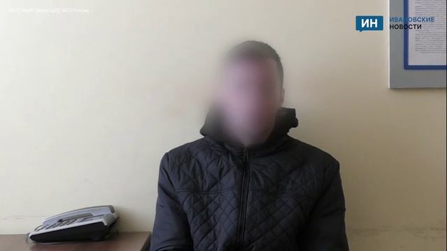 Обнародовали кадры поджога вышки связи жителями Ивановской области