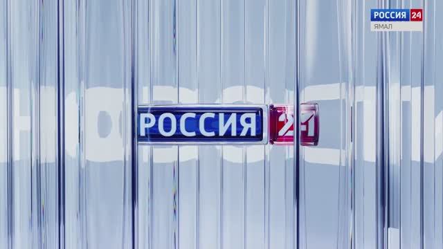 Эфир от 02.04.2026 (19:30)