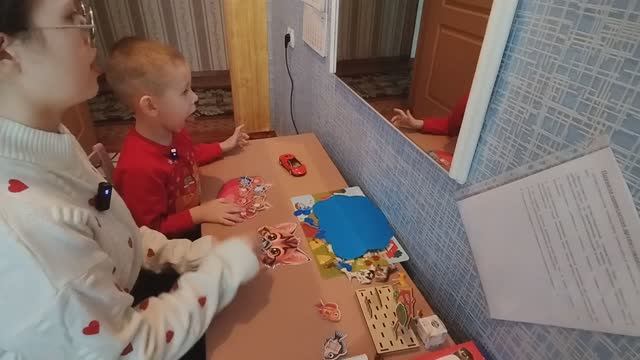 Индивидуальное занятие у логопеда. Артем. Я самый лучший!