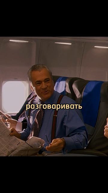 Идеальная подруга...