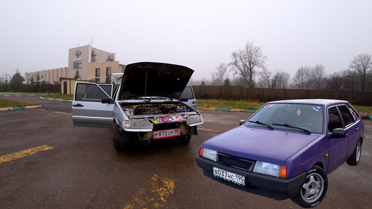 Приятные воспоминания, часть 2