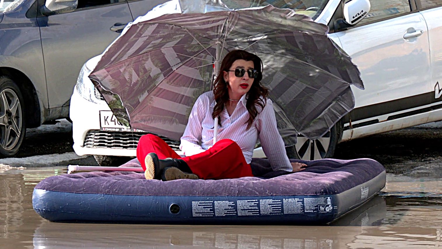 Большая область | 04.04.2026