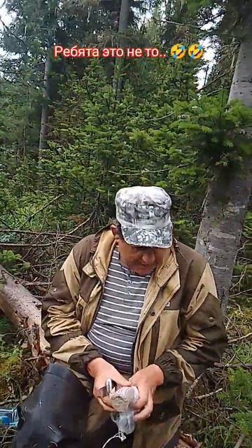 Идём по речке рыбачим.