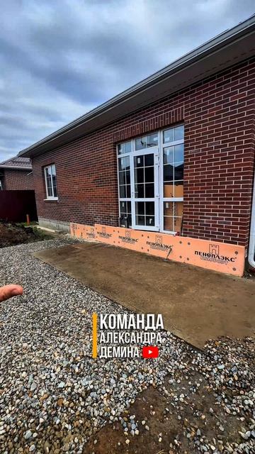 Строительство террасы к дому