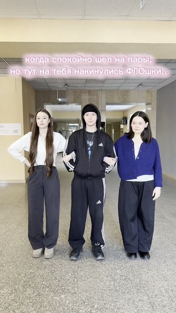 Главное – подставить плечо 😜