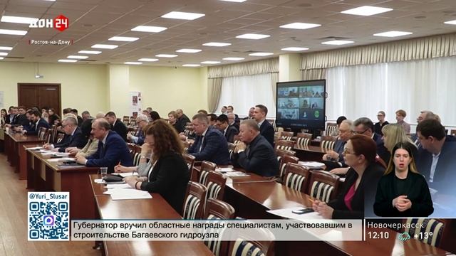 Совет ректоров