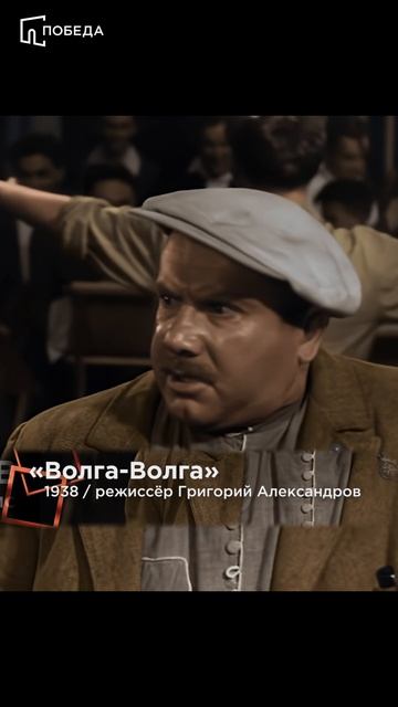 Анонс программы «100 лет — 100 причин ходить в кино»