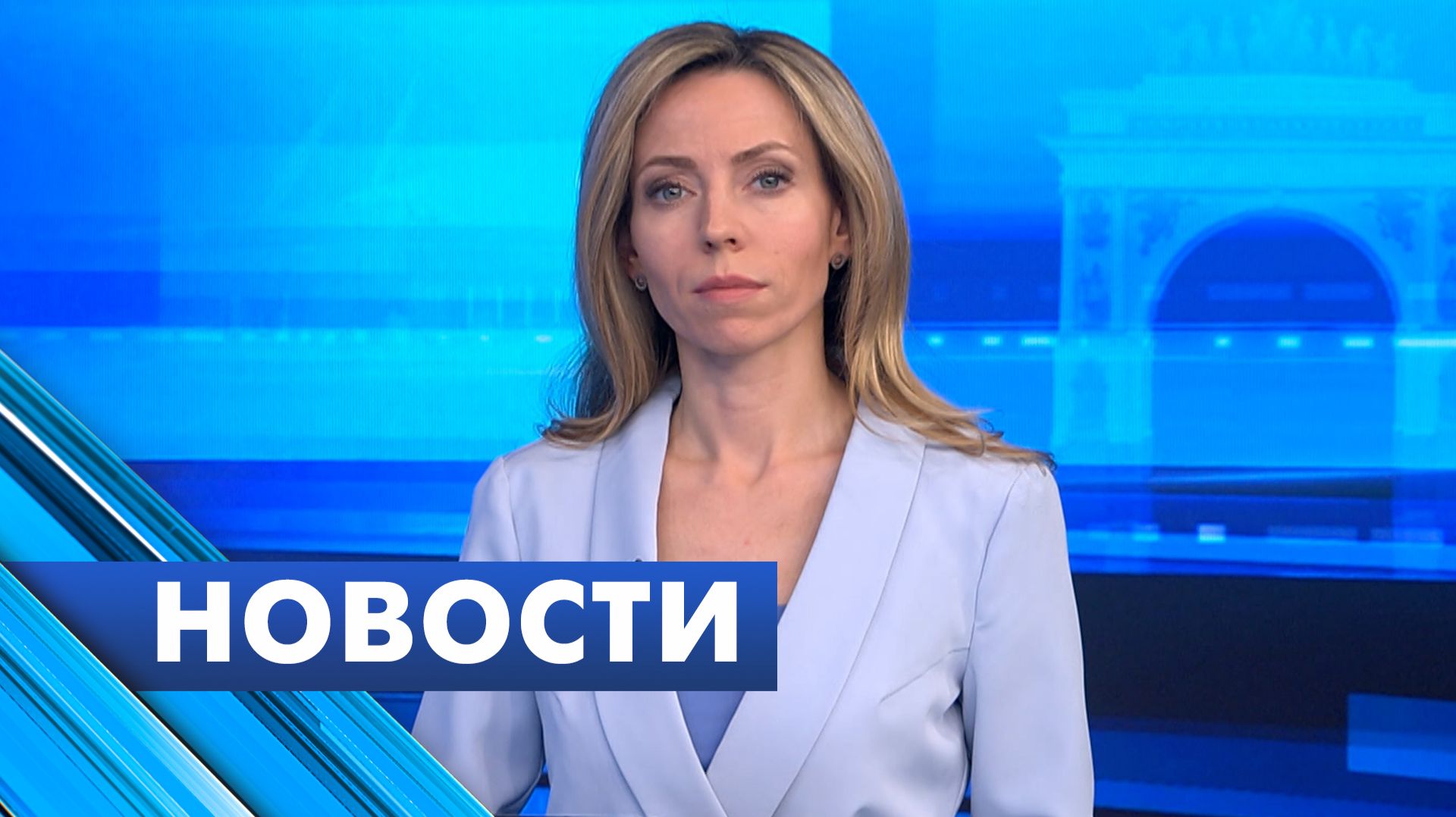 Главные новости Петербурга / 2 апреля