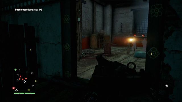 ДЕНЬ СУРКА | ПРОХОЖДЕНИЕ FARCRY 4 #7