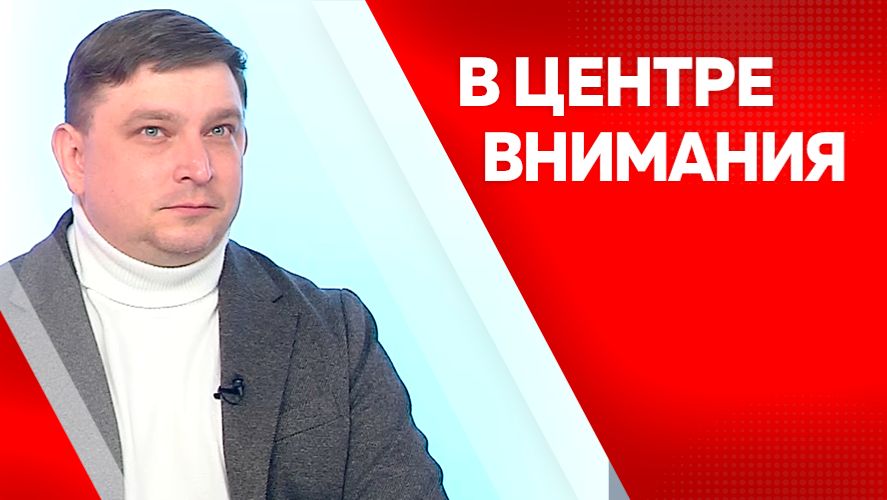 В центре внимания: Анна Скок, Андрей Смола