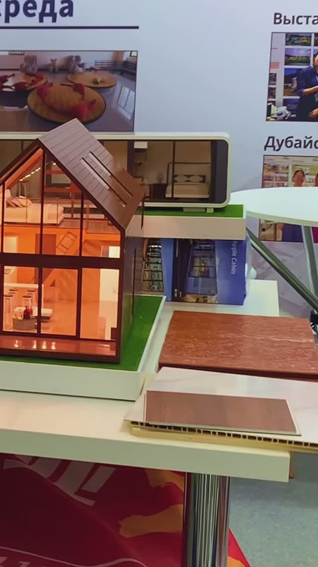 Главное строительное событие — выставка MosBuild 2026 (Мосбилд) уже идёт в Москве