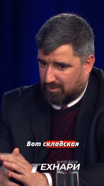 Робото техника обречена на успех | ТЕХНАРИ