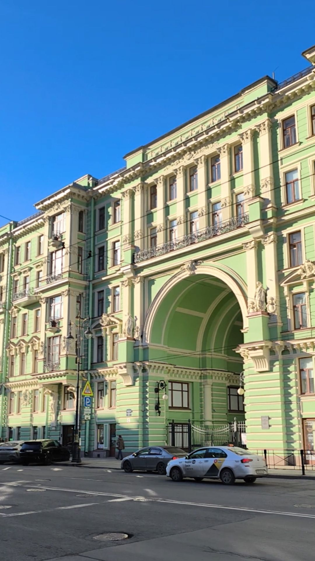 Дом Ратькова-Рожнова #Shorts