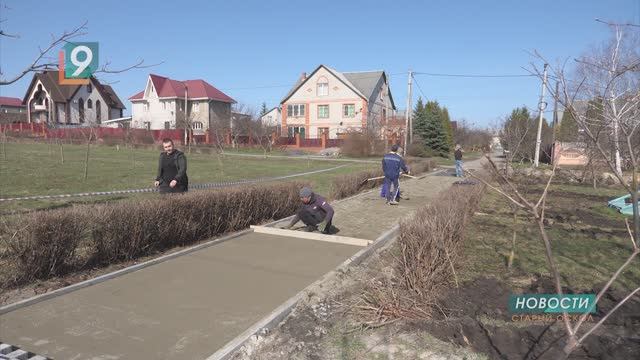 Старый Оскол преображается: четыре городских пространства обновят по нацпроекту