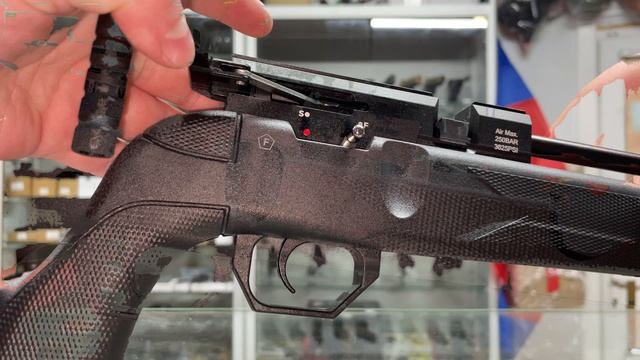 Пневматическая винтовка Borner Streamline 6.35 мм (3 Дж, черный пластик, PCP)