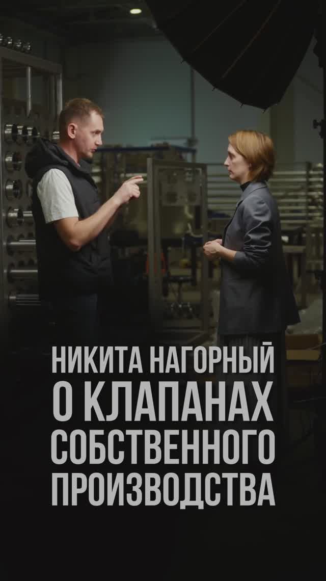 TDNT в лицах: как мы создаем основу технологической независимости