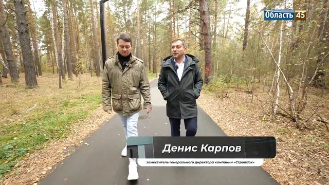 История успеха | «СтройBox» | Курган