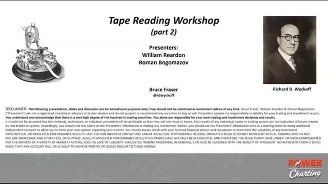 Мастер-класс Вайкоффа по чтению ленты, часть 1-2 _ Брюс Фрейзер _ Построение графиков силы (12.10.21